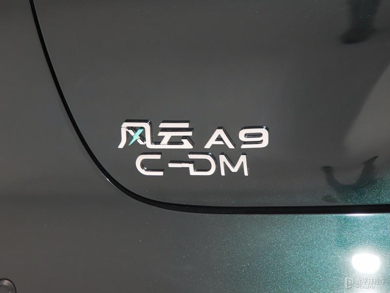 奇瑞风云A9L预售15.99万起 搭载鲲鹏超能电混CDM 6.0 - 知乎