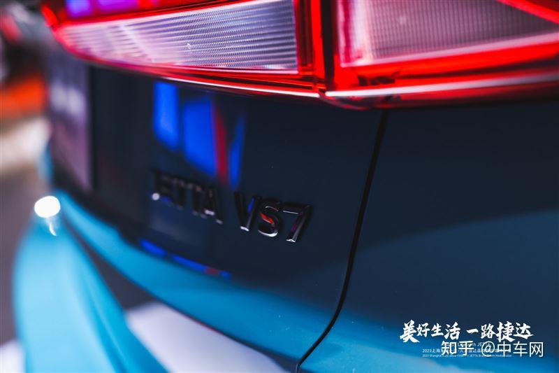 2023上海车展|2023款新捷达VS5、VS7开启预售，价格8.69万-13.79万元 - 知乎