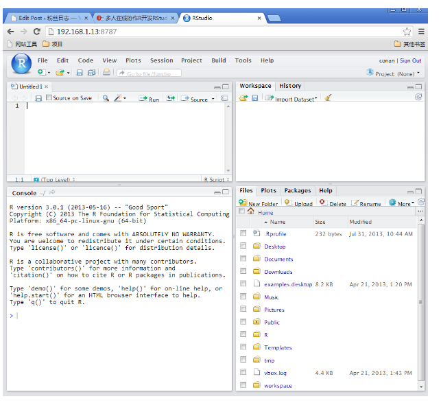 多人在线协作R开发RStudio Server - 知乎