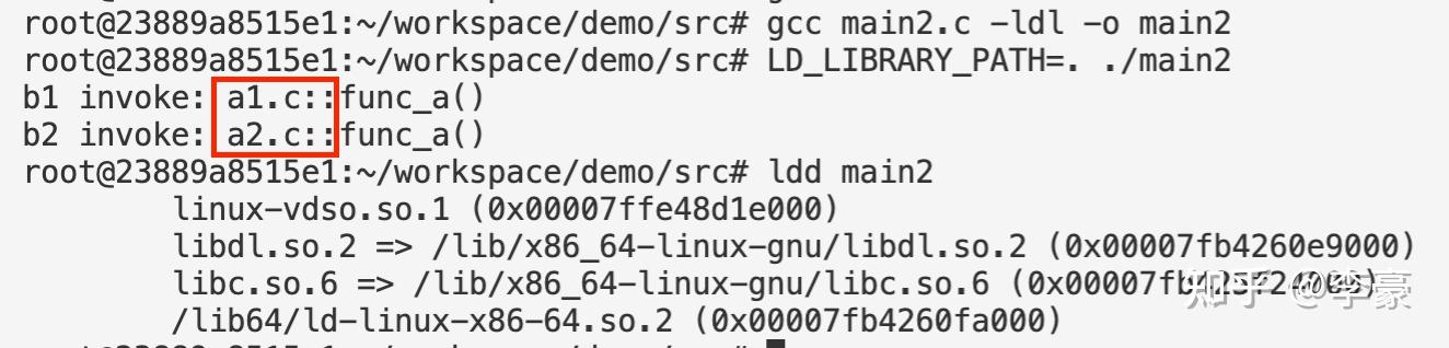 C/C++动态链接那些事儿——符号冲突 - 知乎