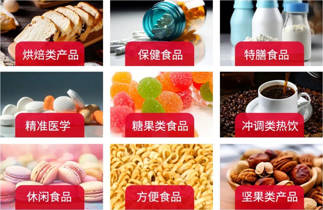 微·益菌 | 明星菌–WecLac® 凝结芽孢杆菌BC99 - 知乎