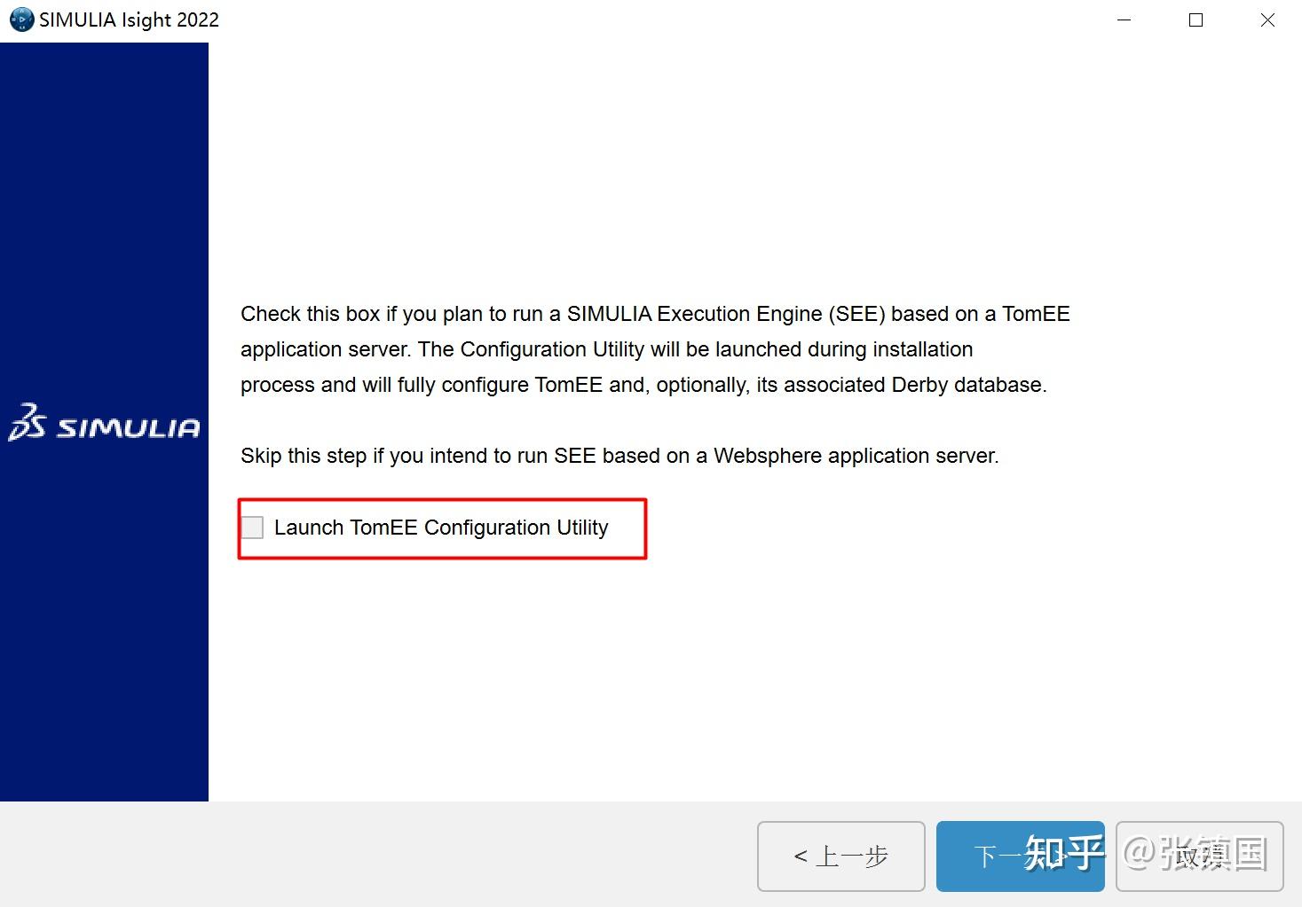 ABAQUS2022+VS2019+oneAPI子程序关联 - 知乎
