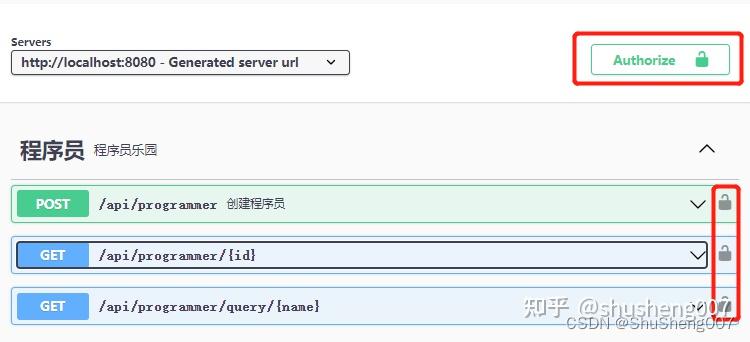 秒懂SpringBoot之如何集成SpringDoc（全网目前最新最系统最全面的springdoc教程） - 知乎