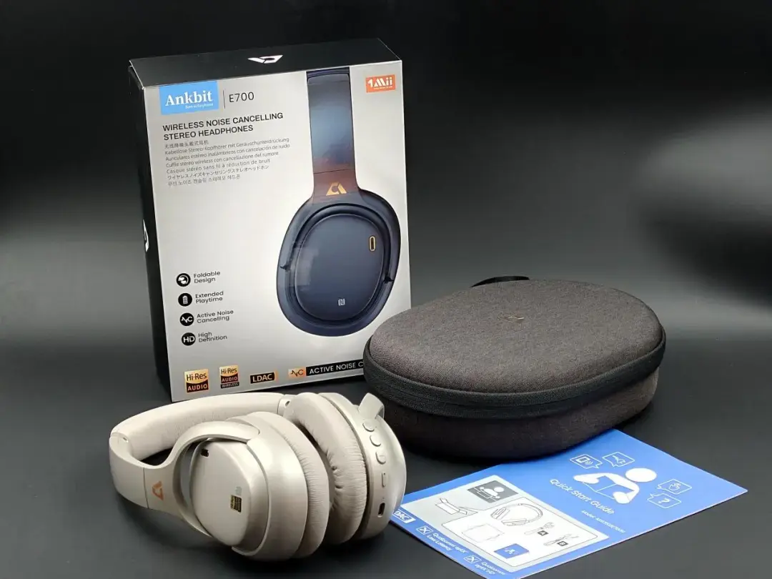 没有花哨的噱头，只有实在的性能：一魔声学（1Mii）E700头戴式降噪耳机开箱评测 - 知乎