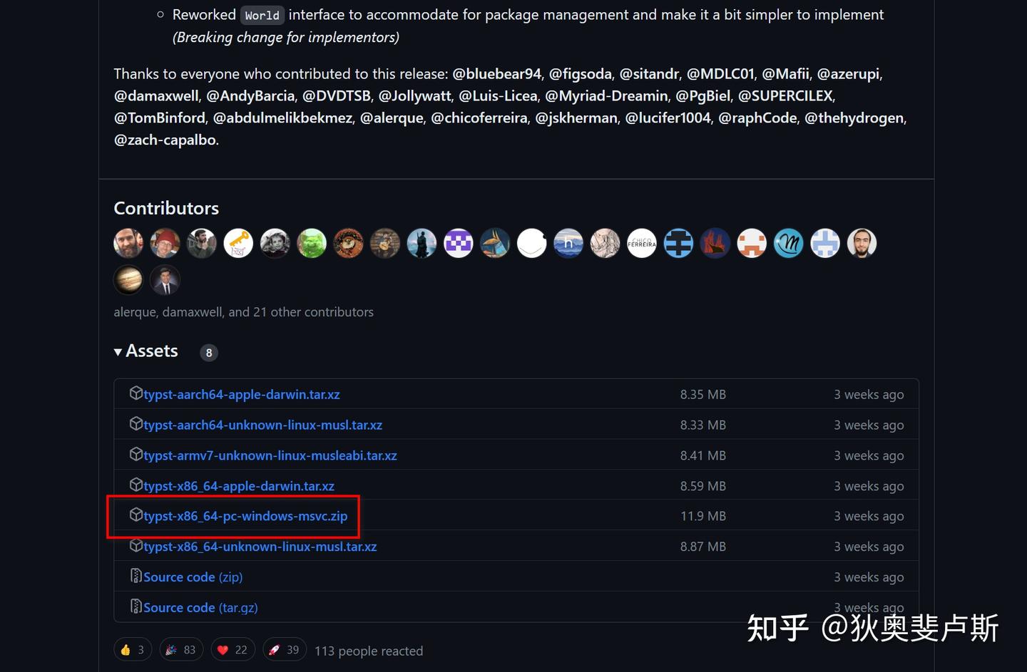 VS Code搭建Typst写作环境教程(Windows) - 知乎