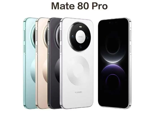Mate80 买哪款最值？标准版、Pro、Pro Max 全面对比！四款定位一文读懂！ - 知乎