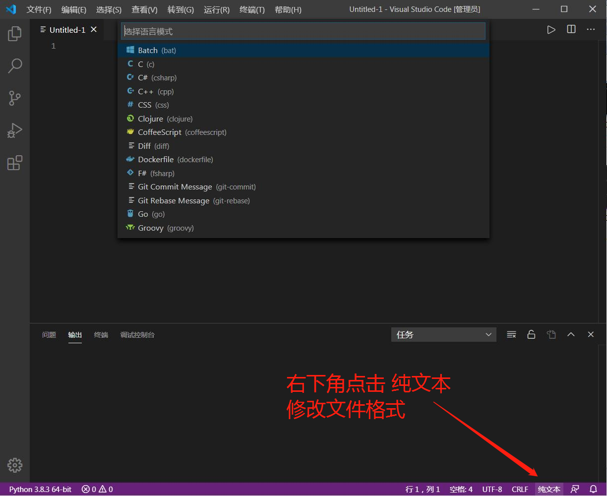详细教程 | 安装Python编程环境以及使用OpenpyXl操作Excel - 知乎