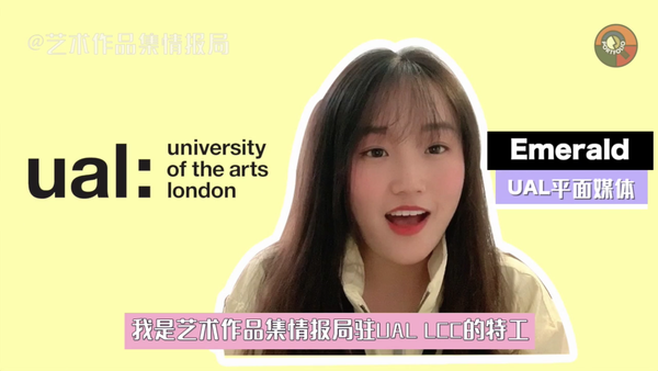 UAL平面媒体专业小姐姐面试分享记 - 知乎