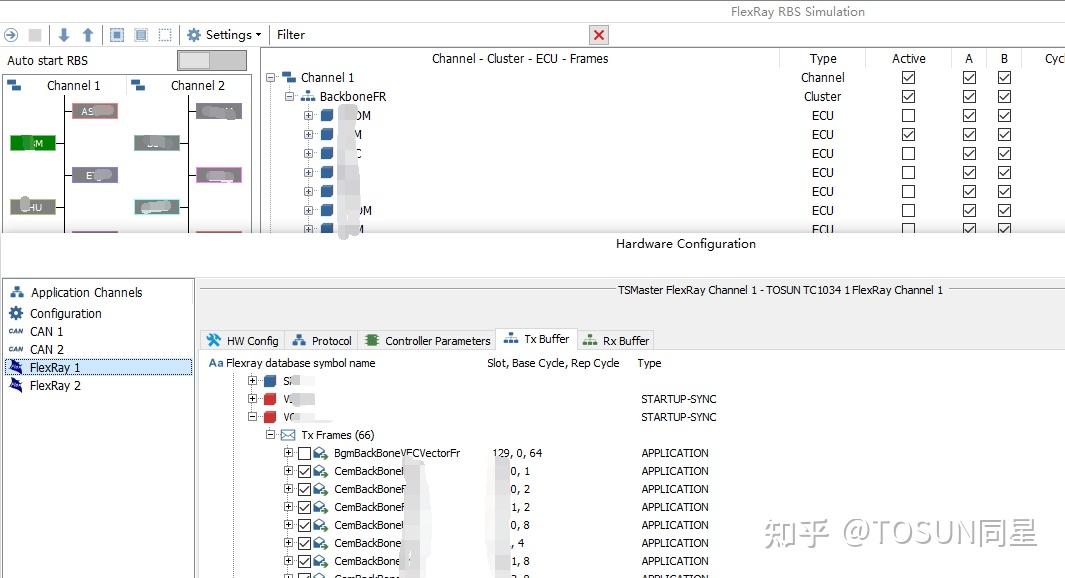 TSMaster最新功能盘点！更新13个新功能 - 知乎