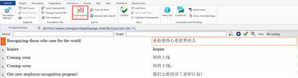CAT 工具之 MemoQ 使用全攻略，看这一篇就够了 - 知乎