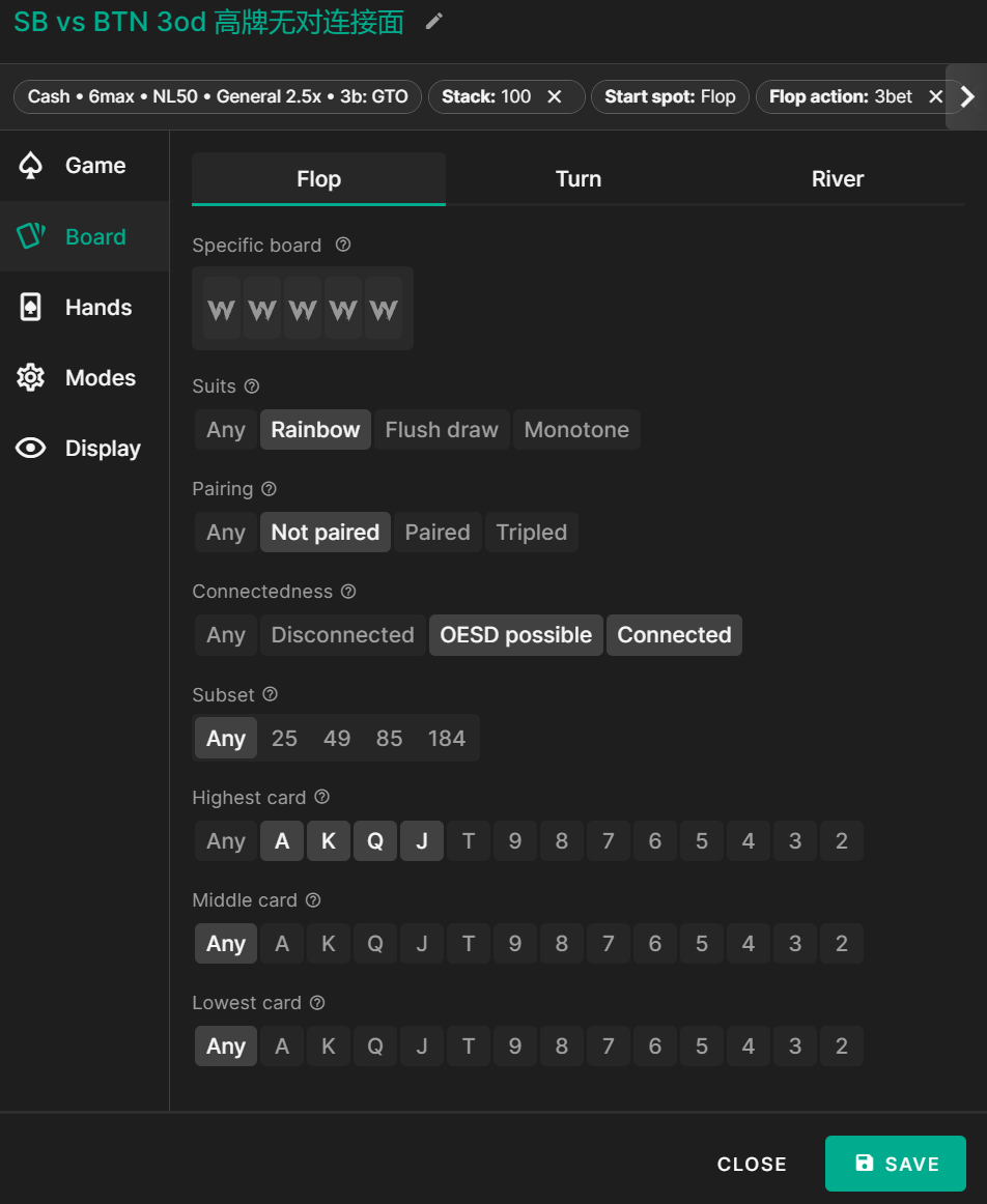 德扑GTO系统性学习指南：利用Solver总结GTO策略 - 知乎