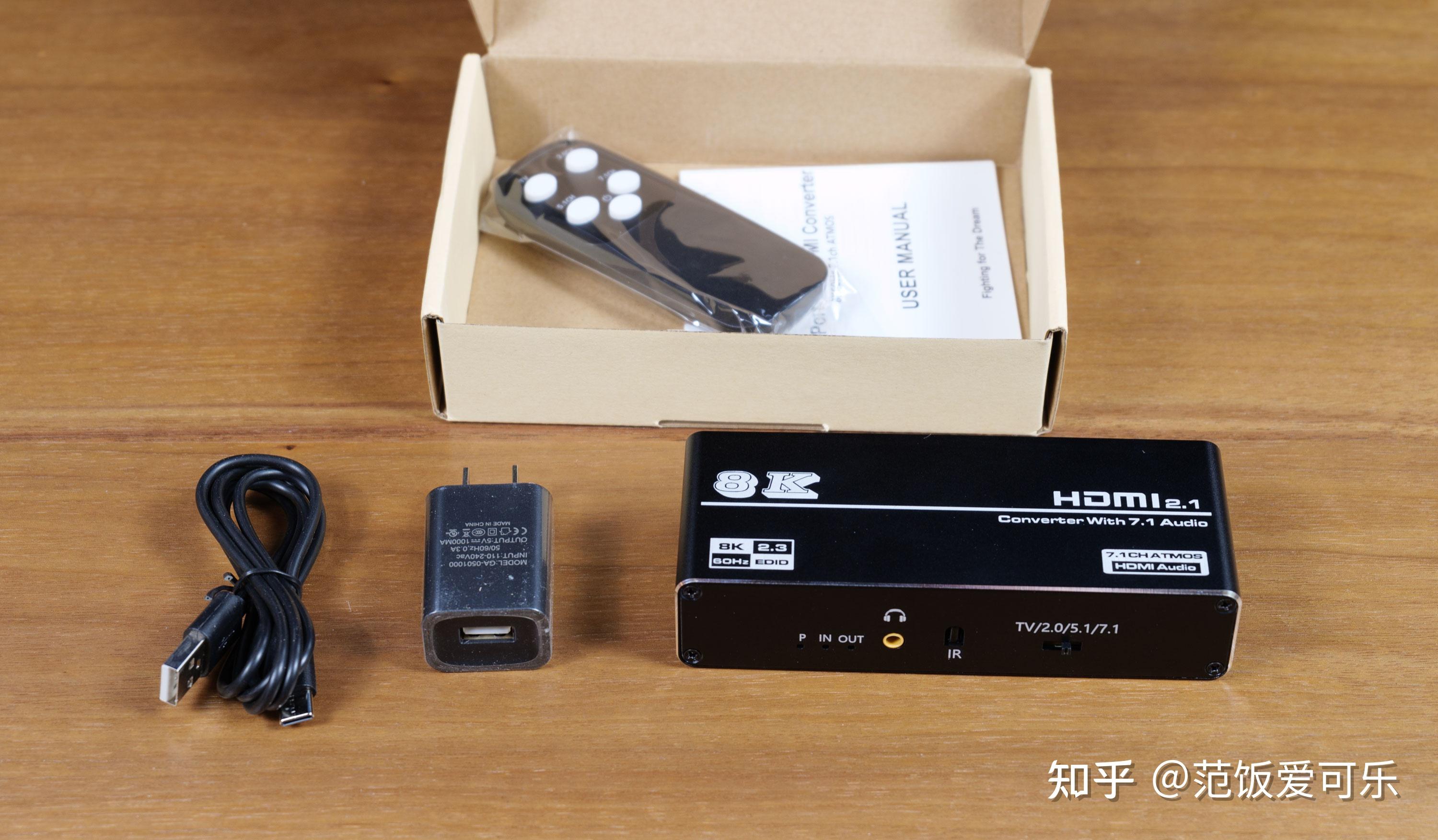 易拓讯HDMI 2.1音频分离/提取器试用及拆解 - 知乎