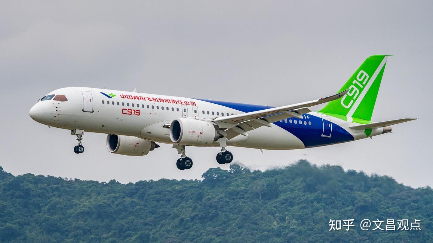 C919不是国产，近一半零件进口？用事实说话，来听听最真实的评价 - 知乎