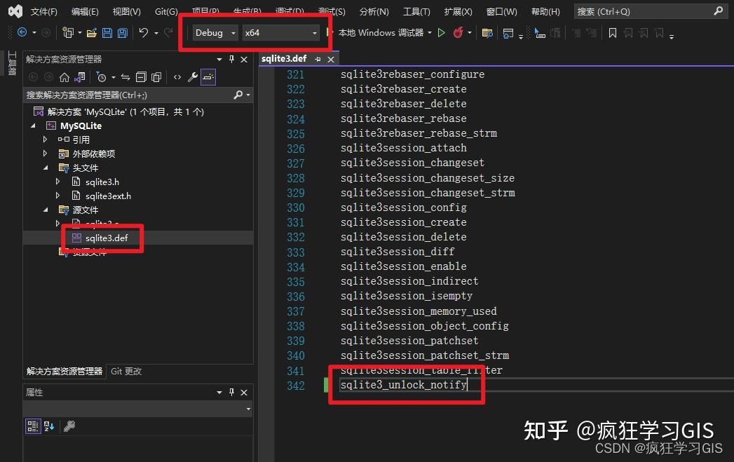 配置Visual Studio C++环境中GDAL、SQLite与PROJ库的方法 - 知乎