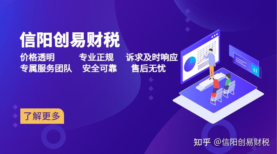 分公司与子公司怎么选？哪个最省税？ 知乎