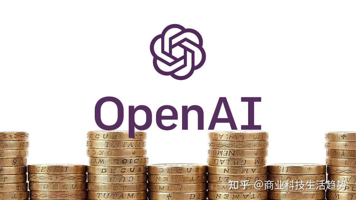 微软投资OpenAI的商业战略 - 知乎