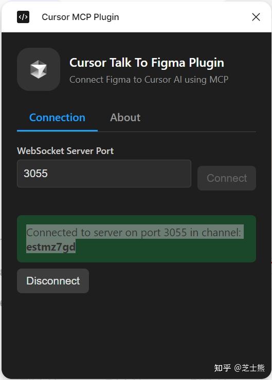 用cursor操作figma，设计师的春天也来了。 - 知乎