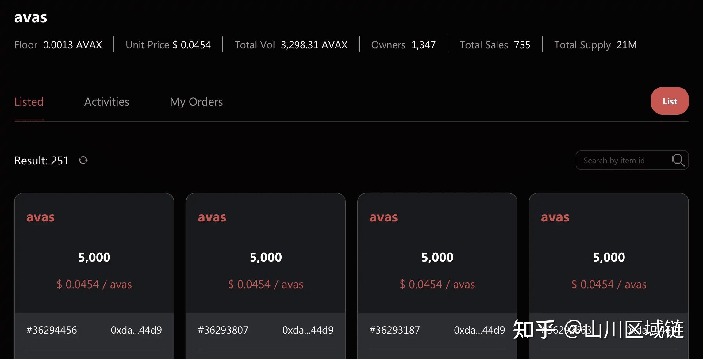 加密需要关注的ASC-20一些铭文项目！ - 知乎