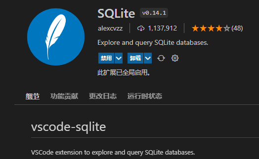 Python工具箱系列(二十) - 知乎