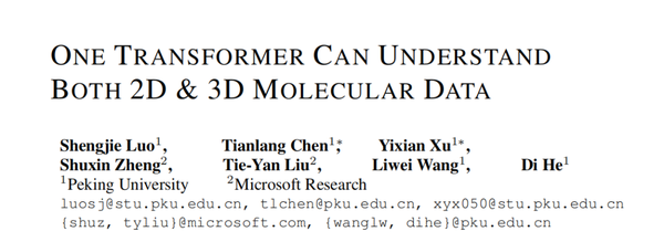 Transformer-M：一个能理解2D和3D分子的Transformer - 知乎