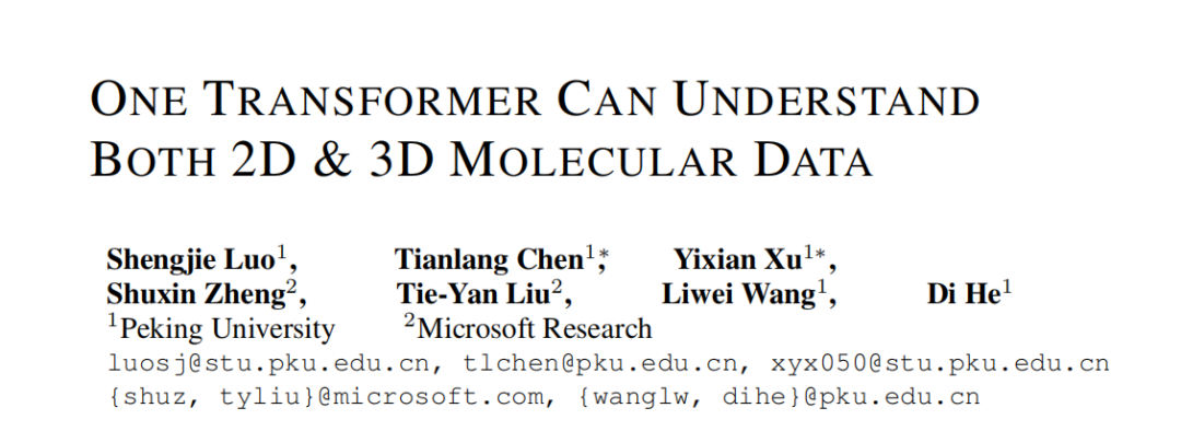Transformer-M：一个能理解2D和3D分子的Transformer - 知乎