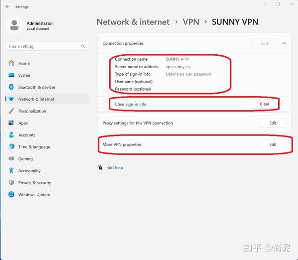 Windows 11配置L2TP VPN客户端 - 知乎
