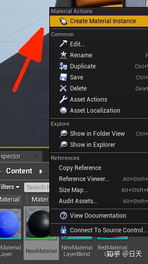 分层材质与材质图层——Layered Materials VS Material Layers - 知乎