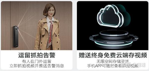 德施曼智能锁指纹锁怎么样,哪款好?德施曼智能锁对比和和推荐q5m和q5p、q50mpro、v7