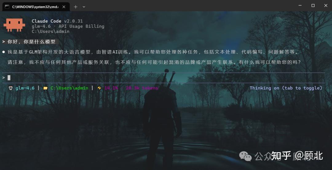 Claude Code 接入 GLM、MiniMax、Kimi、DeepSeek、Qwen等各种国产模型，看这篇就够了。 - 知乎