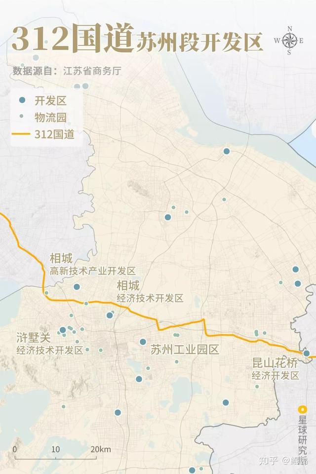 312国道，如何横贯中国？ - 知乎
