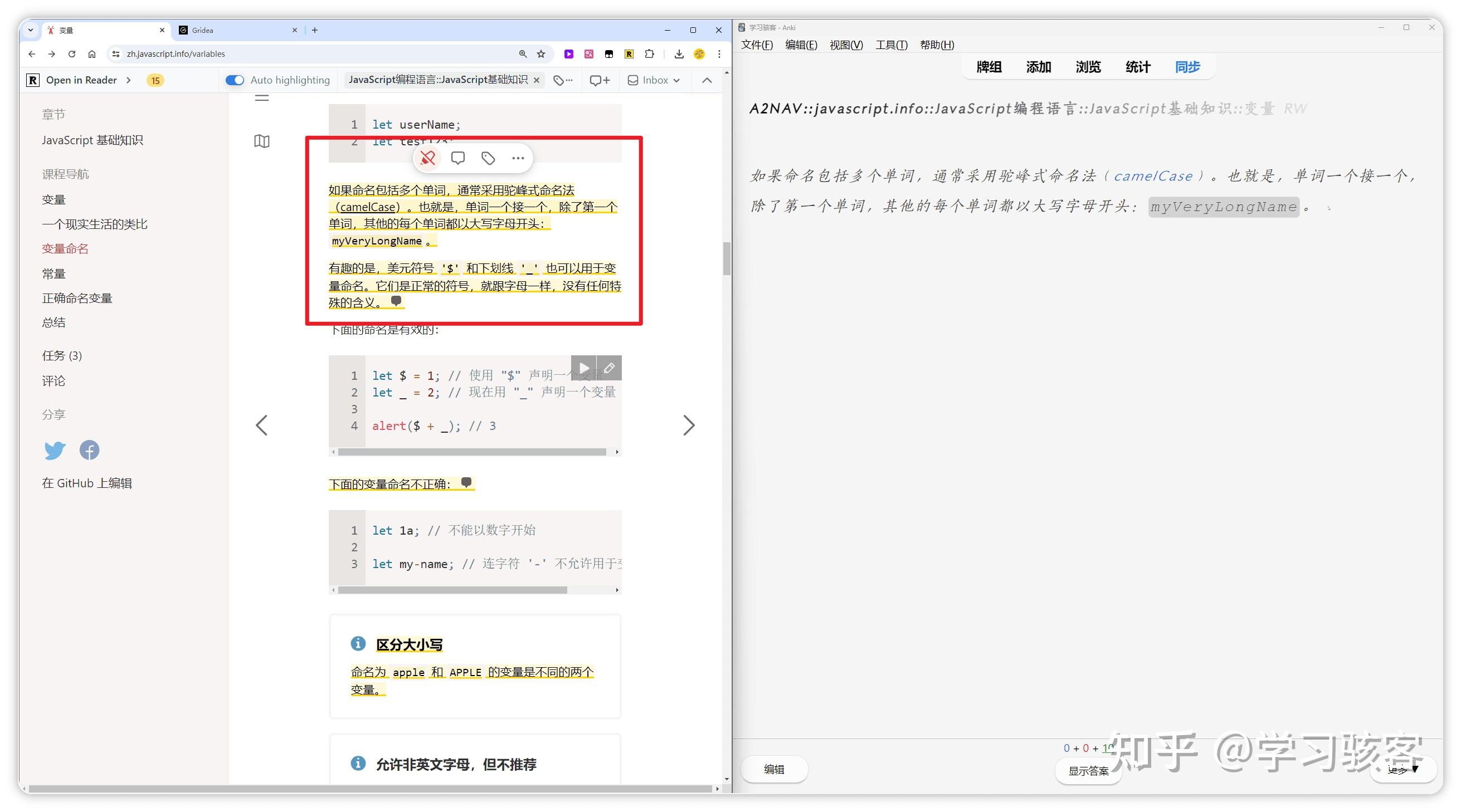 Readwise to Anki - 知乎