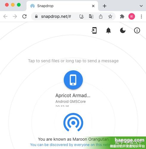 【图文教程】Snapdrop，帮你轻松实现手机传文件到电脑的最快方式，无需下载，一分钟就学会，不用数据线即可在电脑和手机间无线互传文件！ - 知乎