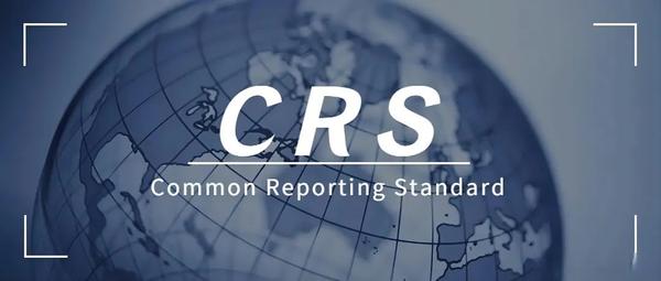 香港公司CRS、KYC、SCR解析，这些字母究竟是什么意思？_駿德顾问有限公司