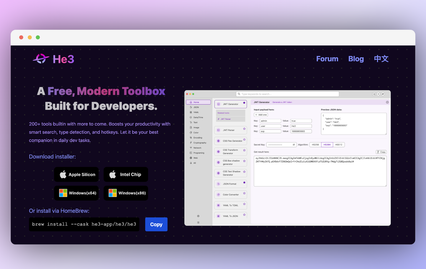 He3: 开发者必备的万能工具箱 - 知乎