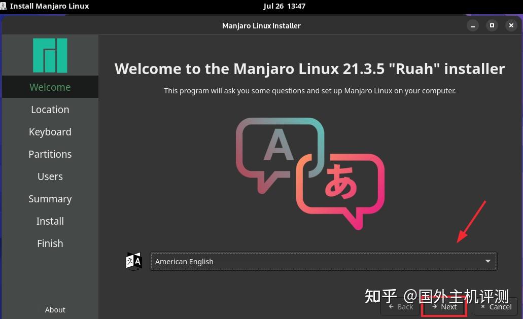 Manjaro 21（GNOME 版）桌面安装详细教程 - 知乎