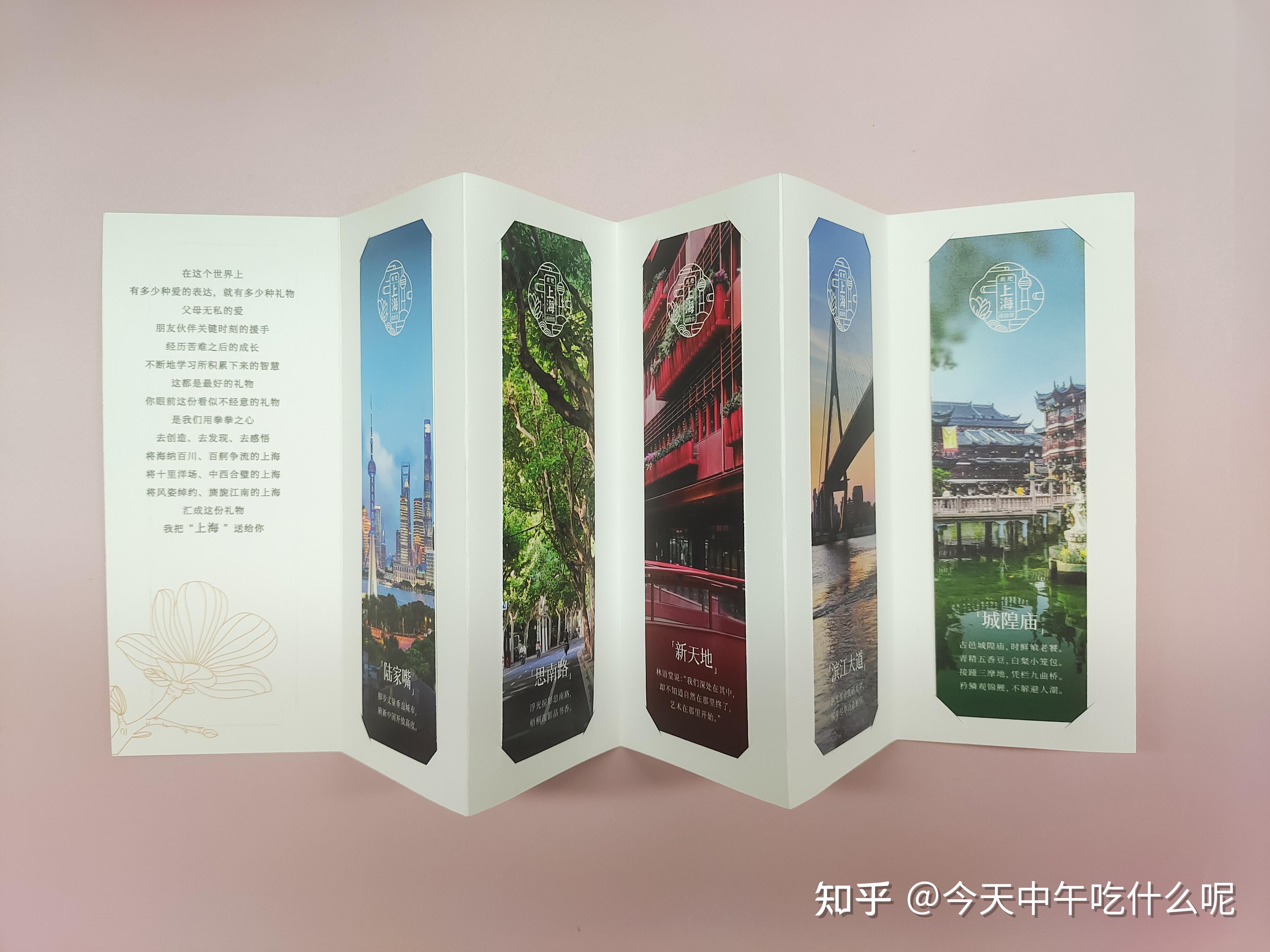 体制内该怎么给领导送礼呢？给领导送礼，都有哪些注意事项？怎样给领导送礼，才是最正确的方式？ - 知乎