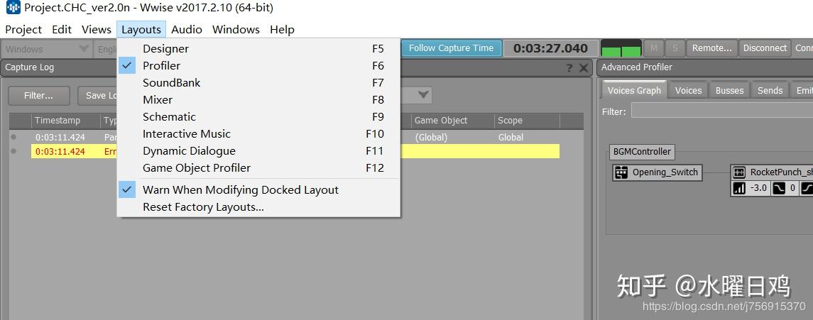 【音频篇】Unity中使用wwise的常见问题及解决方案 - 知乎