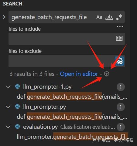 Cursor的这个小功能，让你开发效率飙升，99%的人不知道 - 知乎