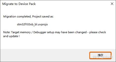 《ARM 调试工具 UINIO-DAP-Link 应用详解》电子读物 - 知乎