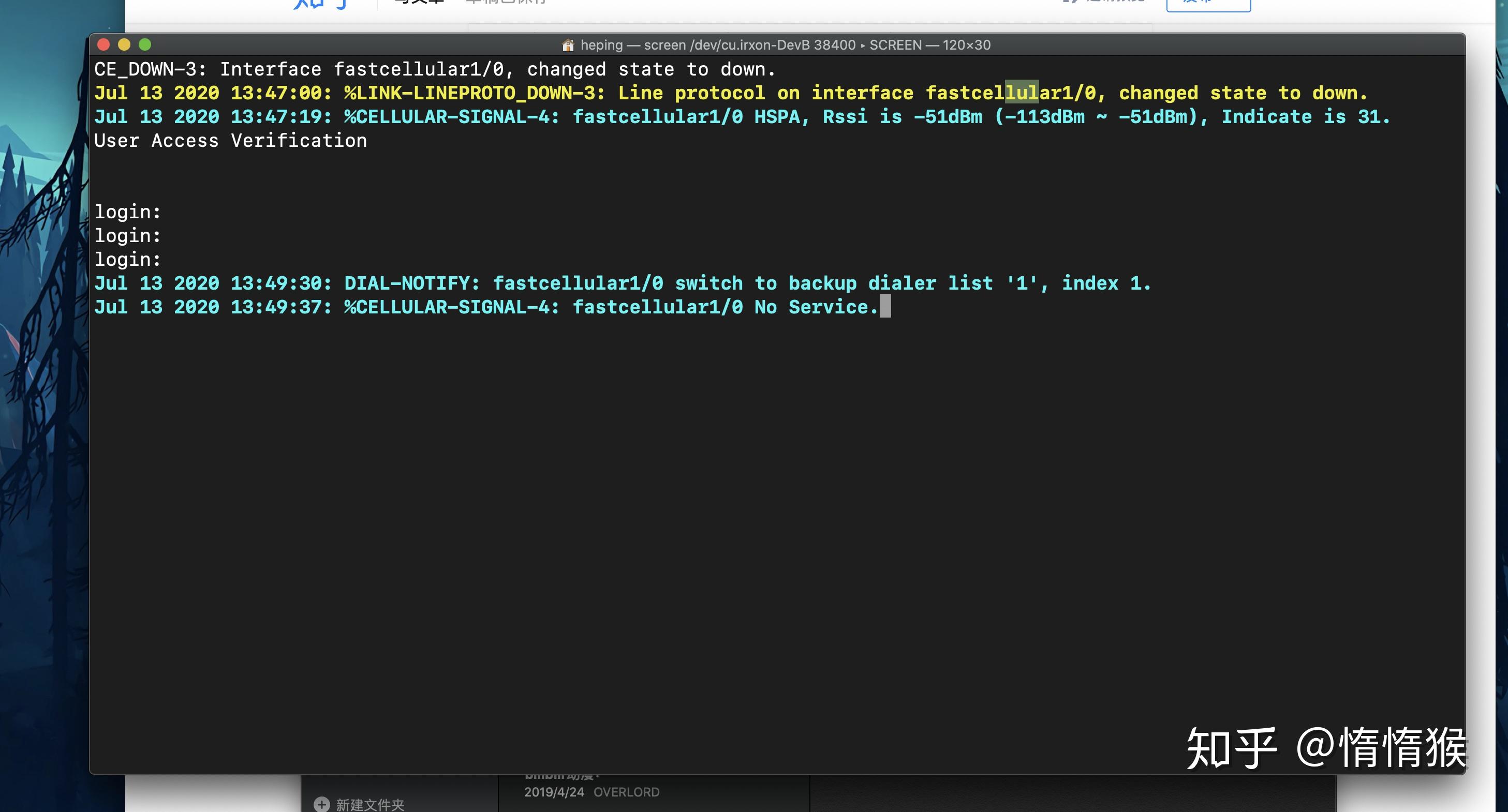 网络工程师的类Unix之路——MacOS用screen、minicom来Console交换机、路由器...... - 知乎