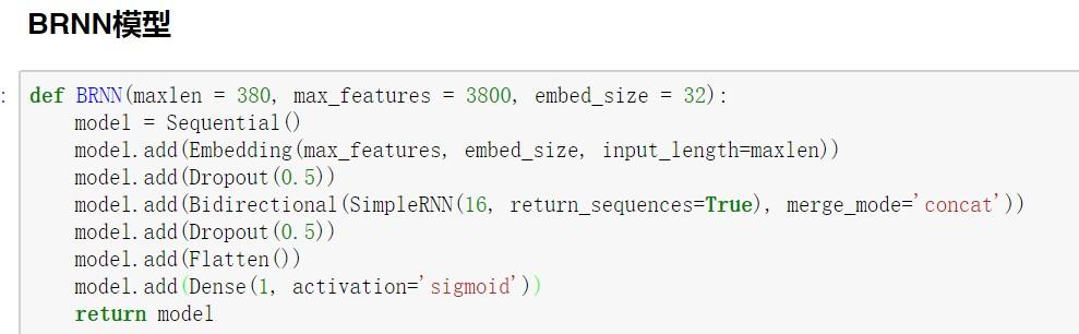 使用Keras进行深度学习：（五）RNN和双向RNN讲解及实践 - 知乎