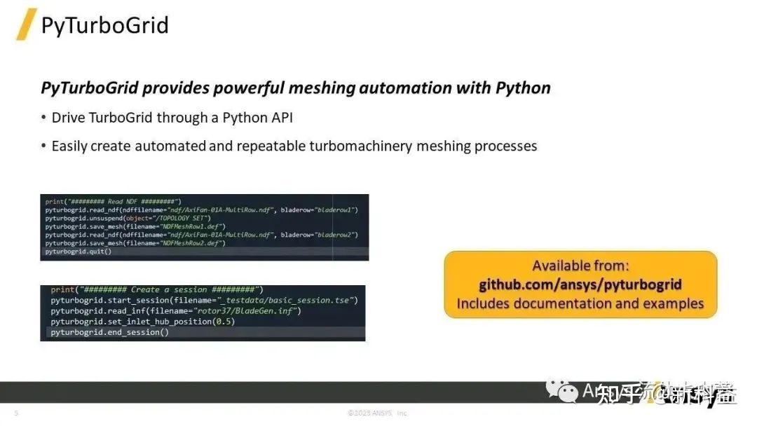 【2024R1】Ansys CFX & Turbo工具功能更新 - 知乎