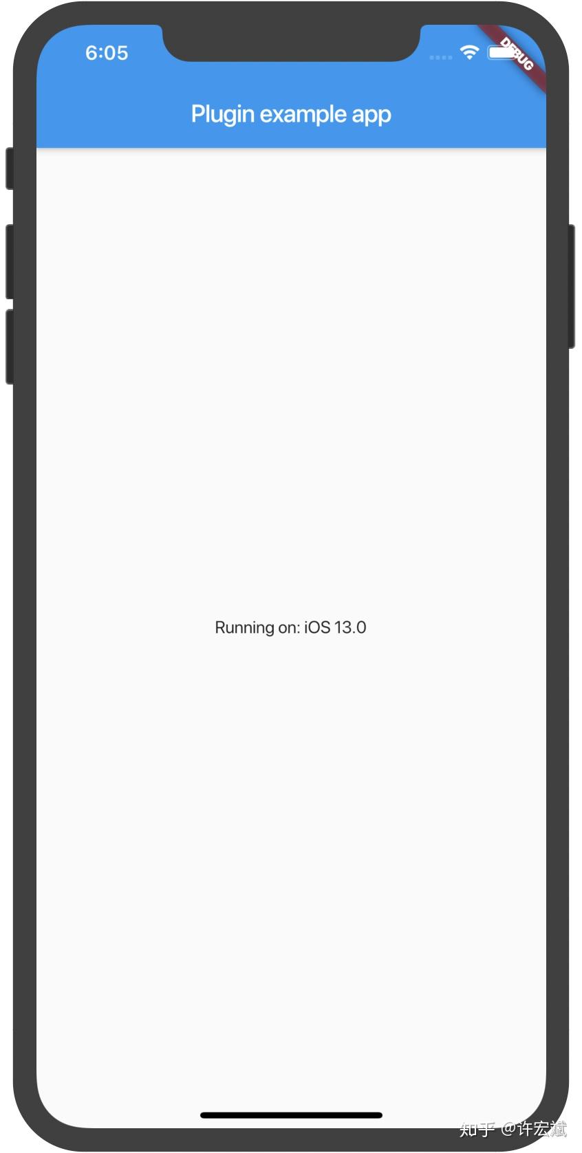 Flutter与原生通讯 - Flutter Plugin - 知乎