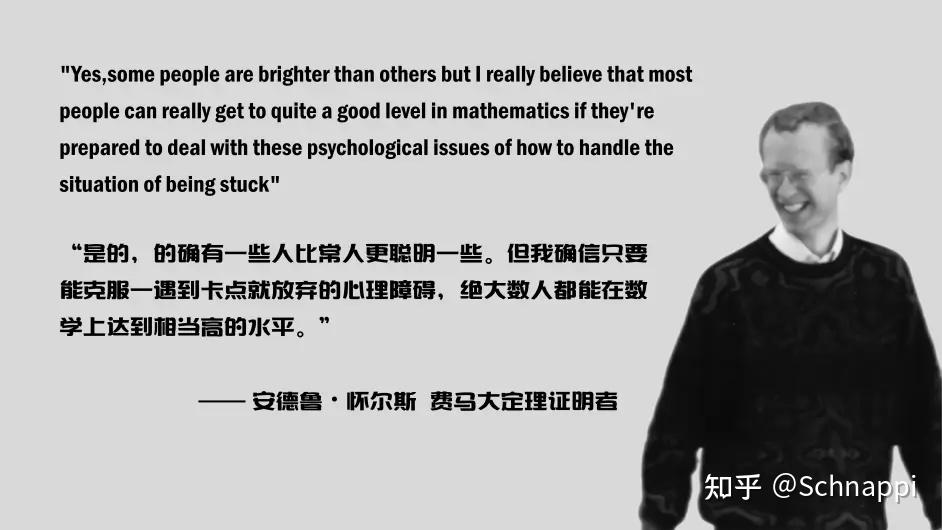 浅析Riccati方程求解思路 - 知乎