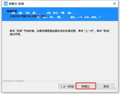 简便而可靠的方法：自动备份SQL Server数据库：有备云SQL Server云备份 - 知乎