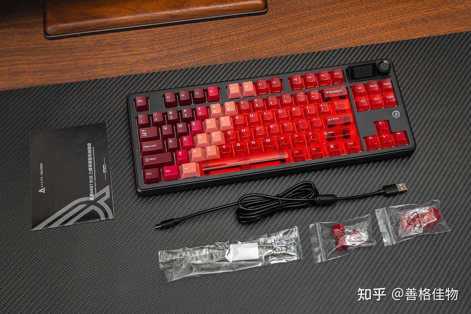 黑爵MK87三模机械键盘评测：自带热插拔屏幕，火龙果轴快速码字绝配 - 知乎