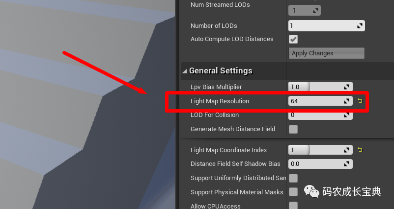 UE4源码剖析——光照贴图(LightMap) 之 由烘焙到渲染流程 - 知乎