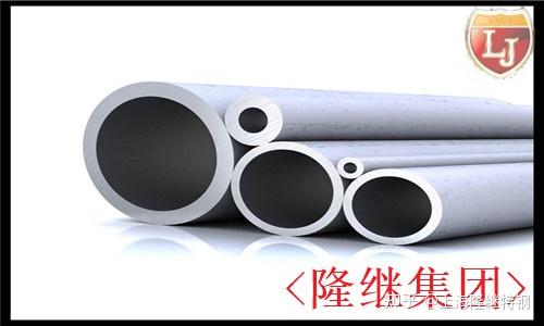 ASTM A240/UNS S31803/2205双相不锈钢板材 - 知乎