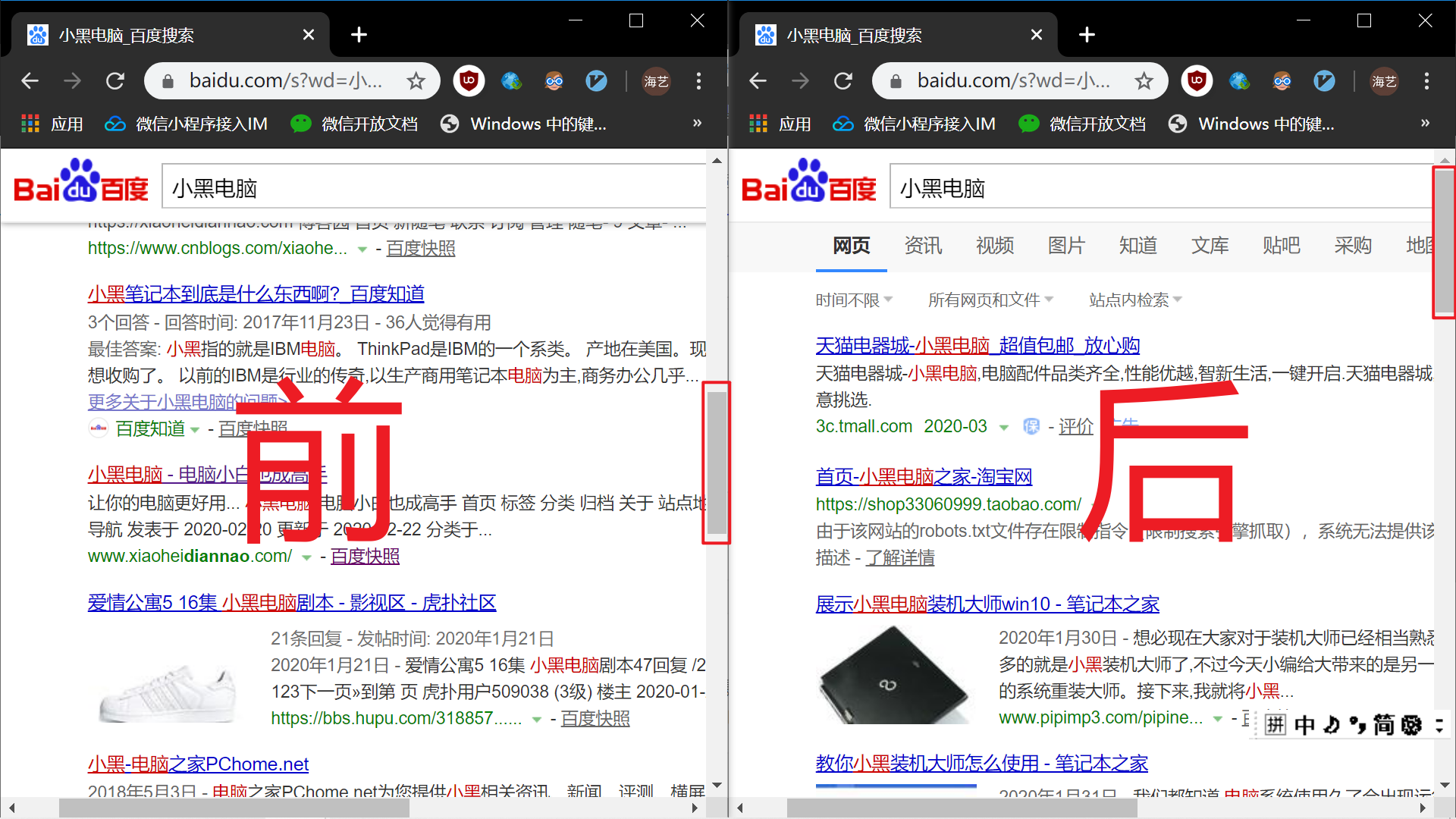 Chrome插件Vimium使用教程 - 知乎