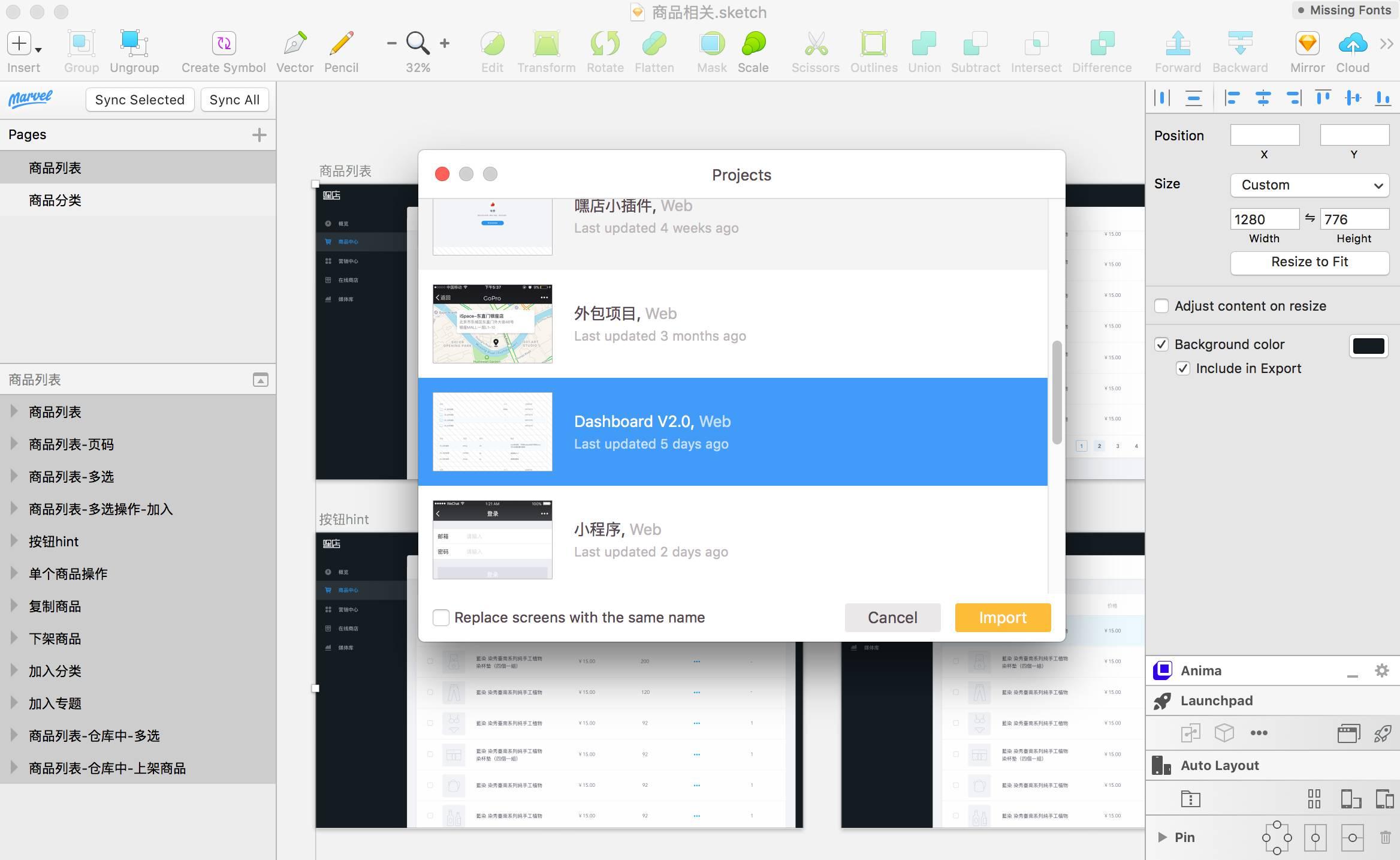 视频教程 | 与程序员进行高效沟通，三分钟带你掌握Zeplin - 知乎